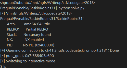 Codegate 2018 Prequal easy_serial